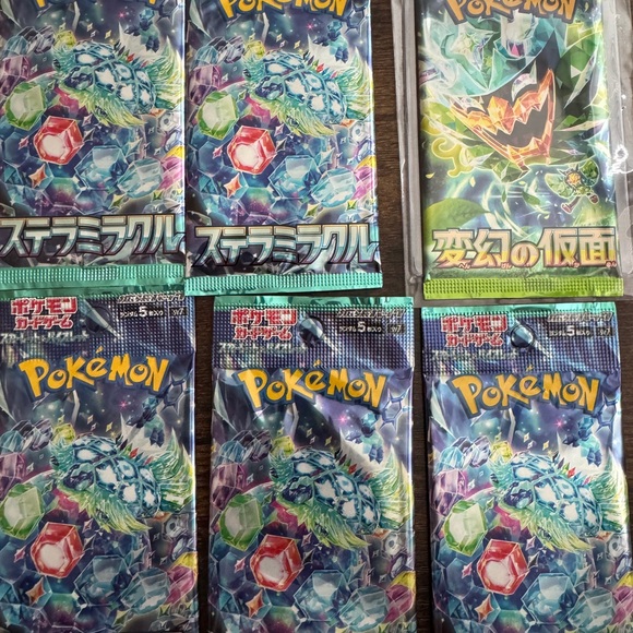 Pokemon | Toys | Pokemon Japanese Booster Packs | Poshmark